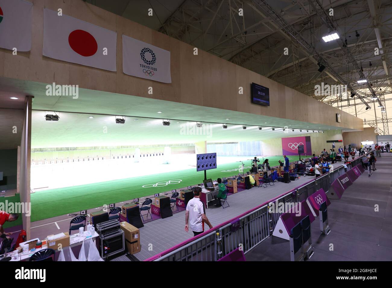 Tokyo, Japan. 21st July, 2021. General view of the Asaka Shooting Range ...