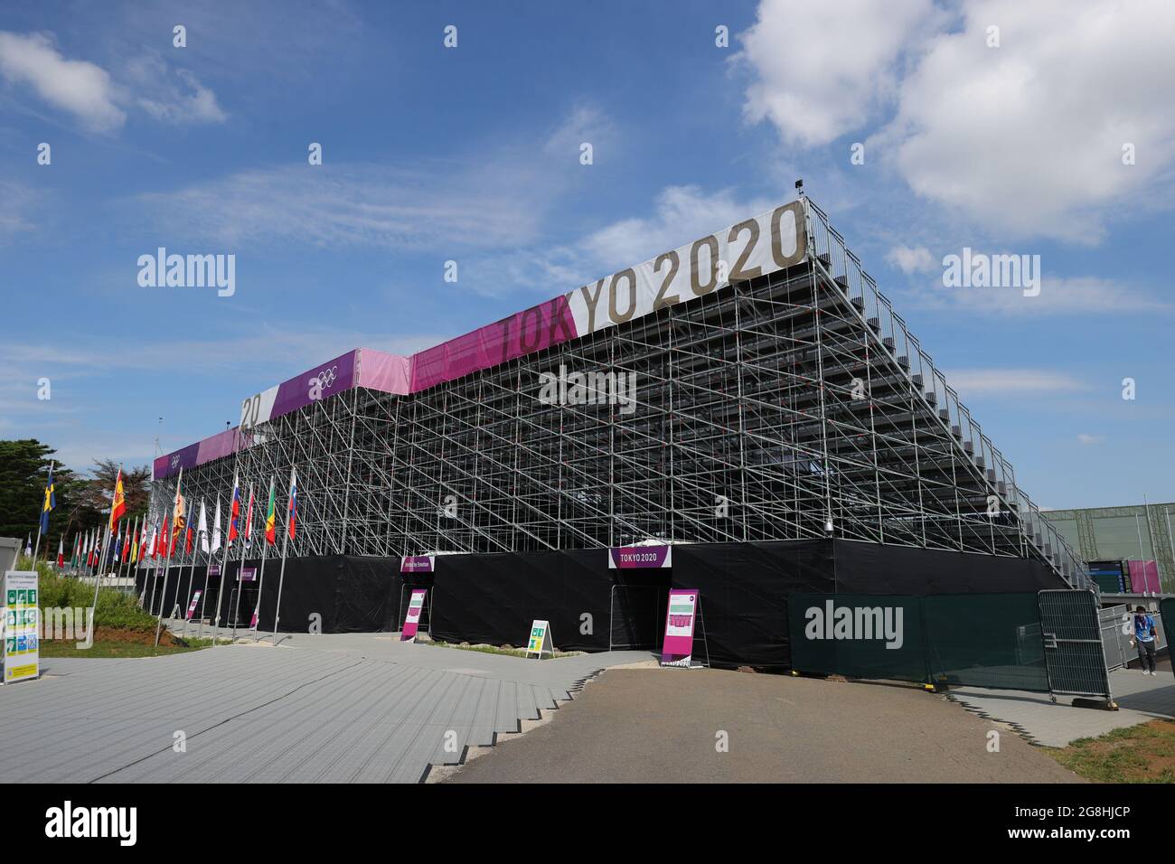 Tokyo, Japan. 21st July, 2021. General view of the Asaka Shooting Range ...