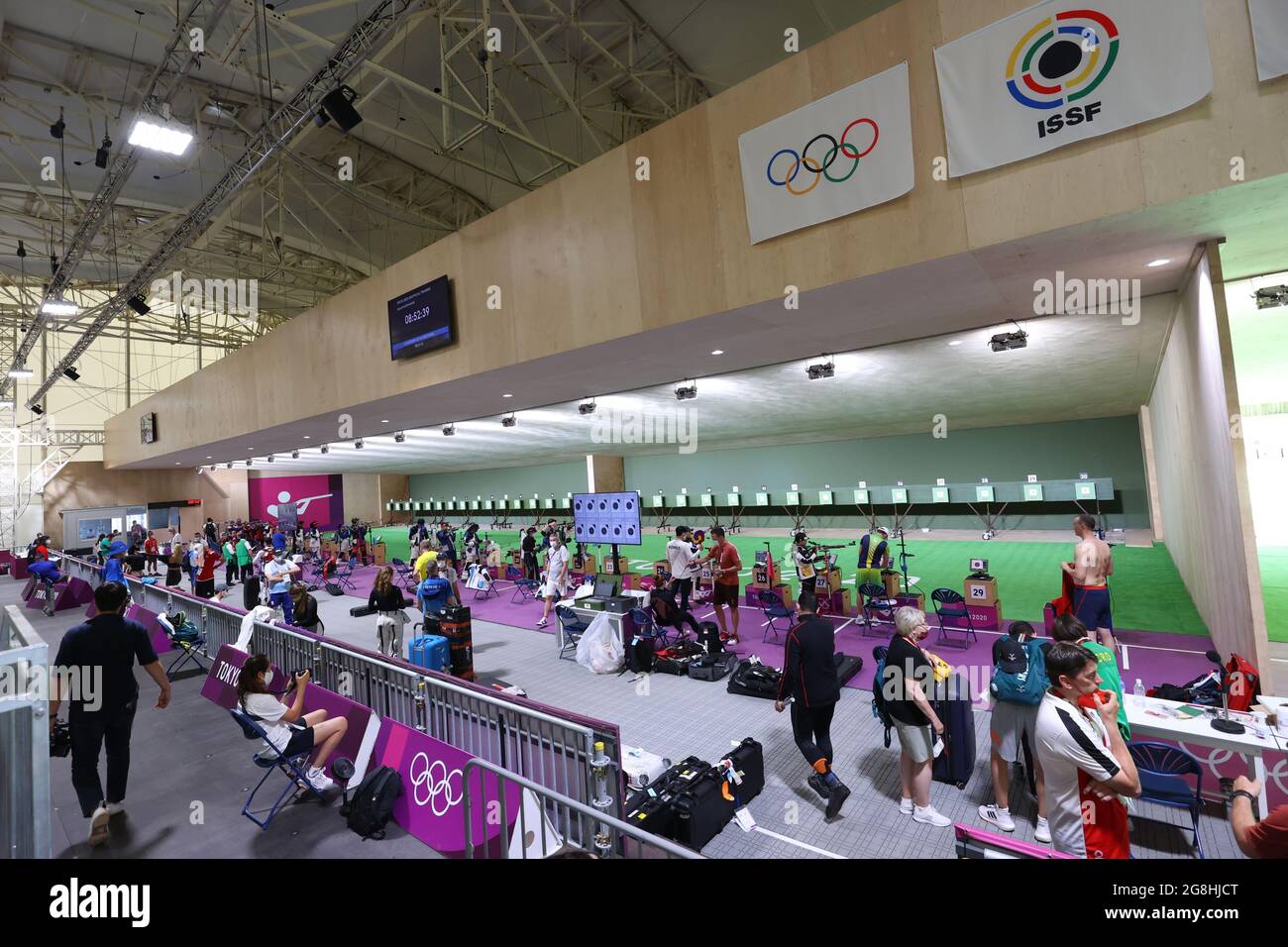 Tokyo, Japan. 21st July, 2021. General view of the Asaka Shooting Range ...