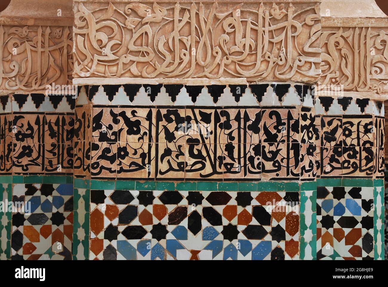 ´zellige´ hi-res stock photography and images - Alamy