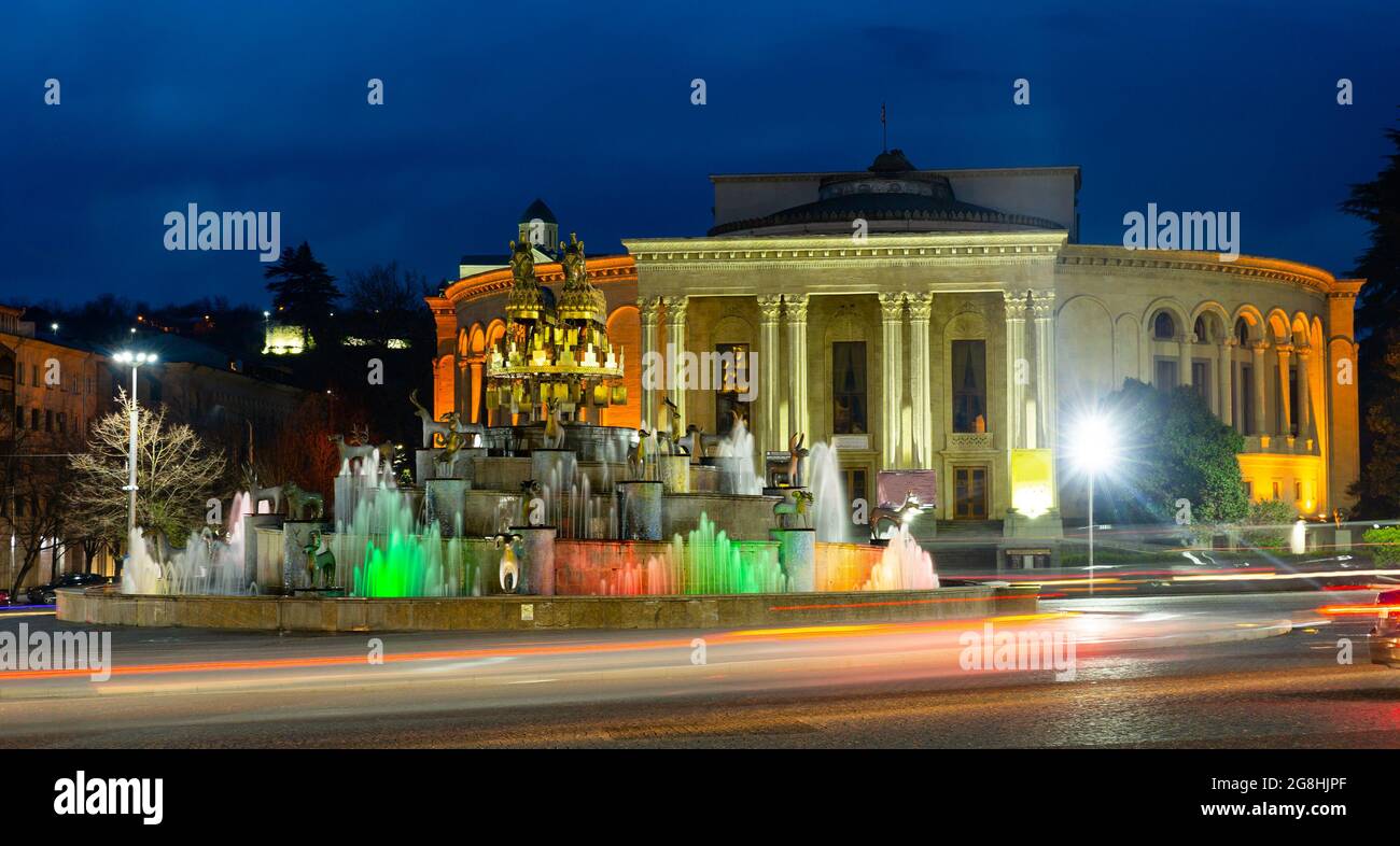 Night view of Colchis Fountain, Kutaisi, Georgia Stock Photo - Alamy