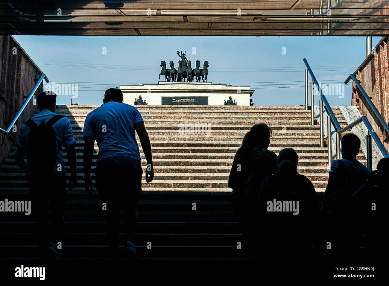 Moscow and Muscovites, Russia Stock Photo - Alamy