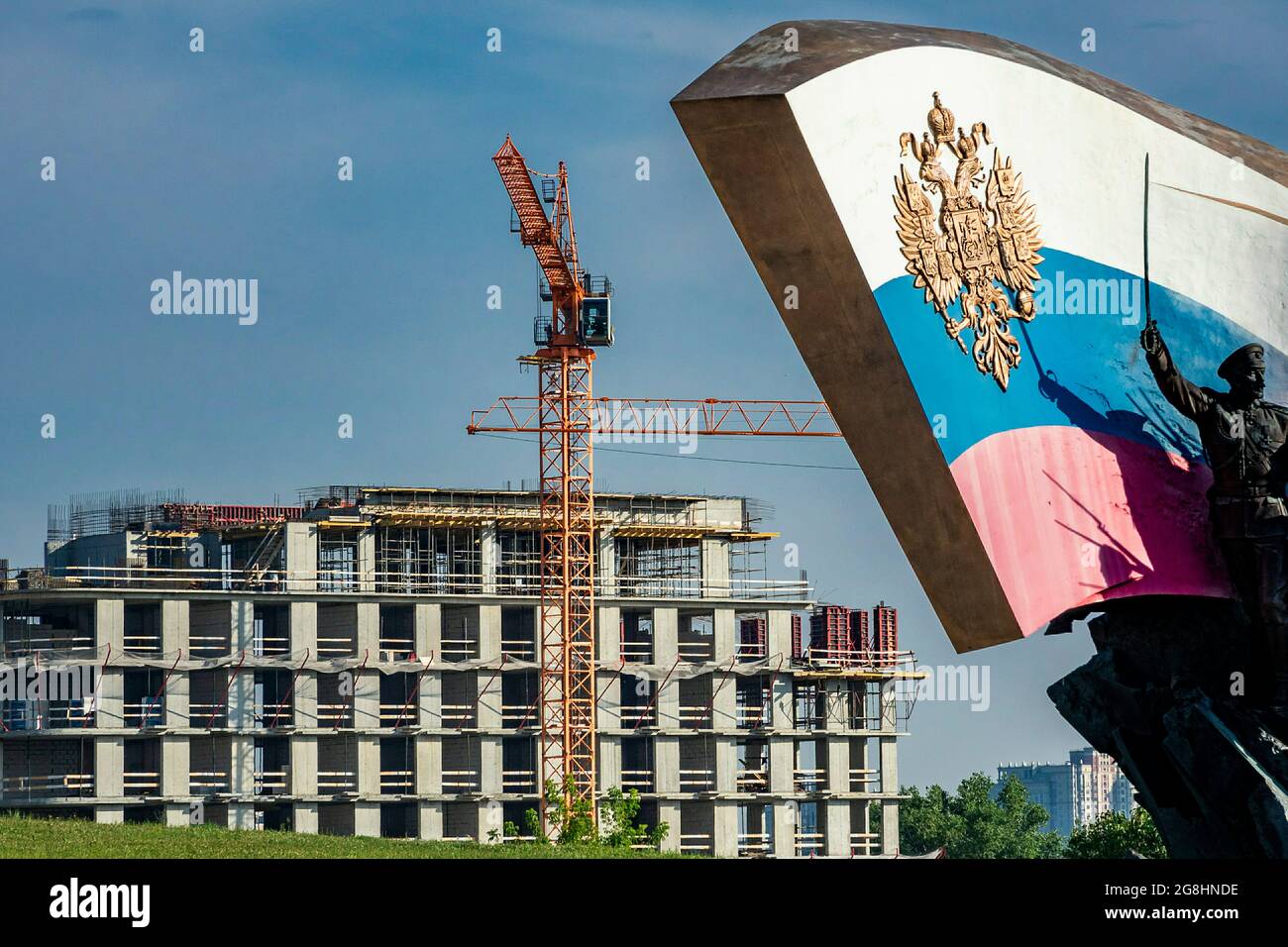 Moscow and Muscovites, Russia Stock Photo - Alamy