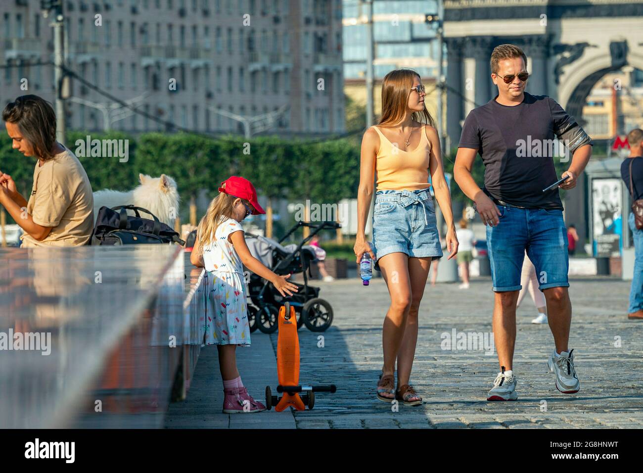Moscow and Muscovites, Russia Stock Photo - Alamy