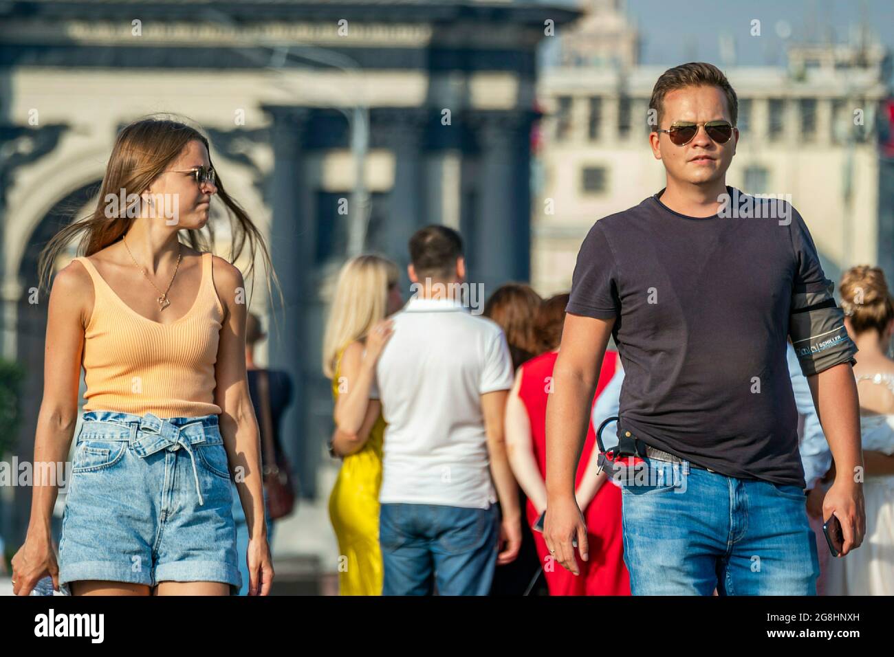 Moscow and Muscovites, Russia Stock Photo - Alamy