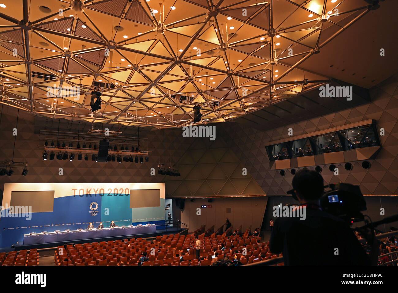 Tokyo organizing committee of the olympic and paralympic games hi-res ...