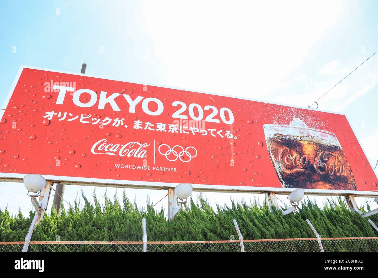 A billboard of Coca-Cola, one of the Worldwide Olympic Partners, in ...