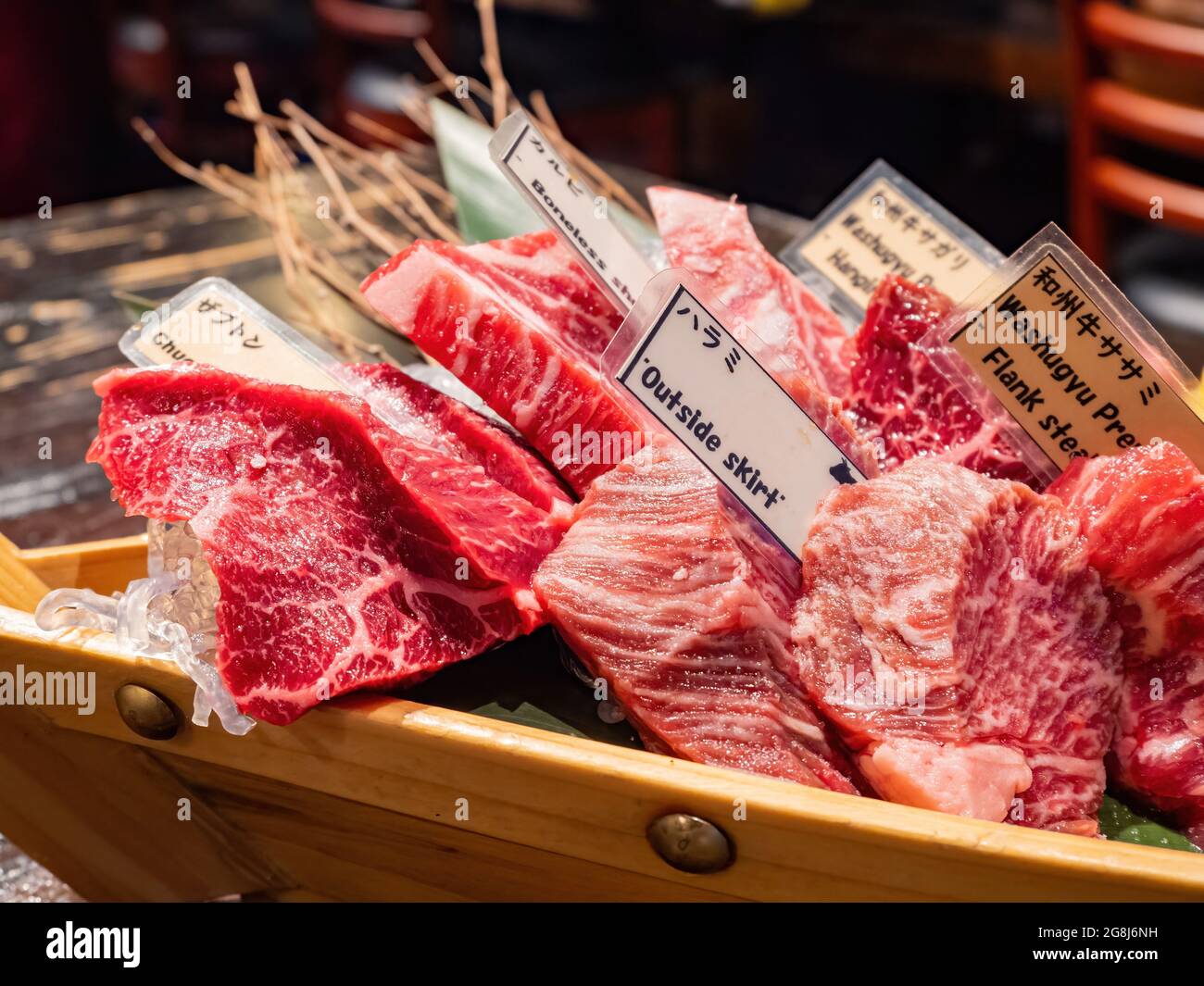 Beef boat hi-res stock photography and images - Alamy
