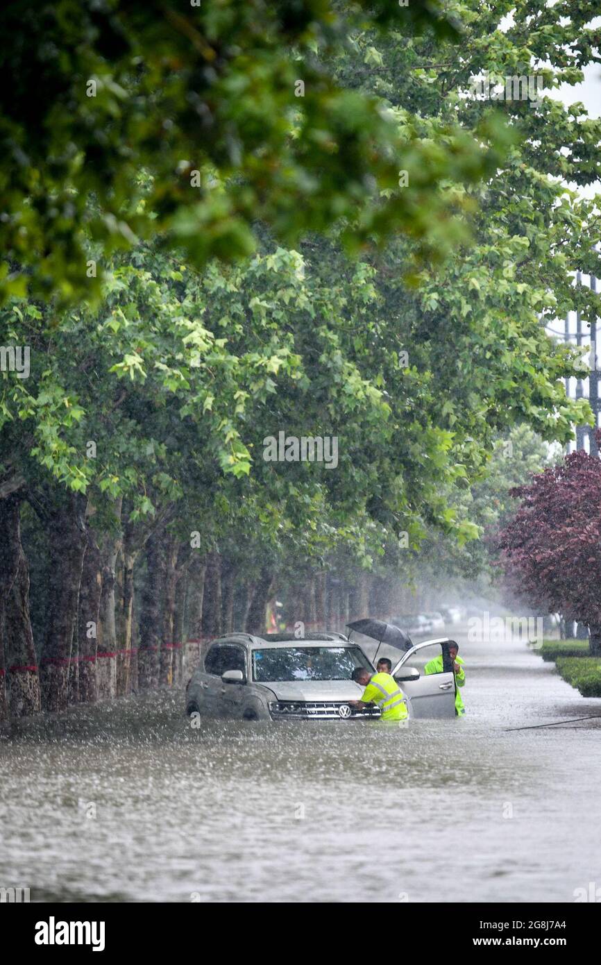 View of the city flood caused by continuous rainstorm in Zhengzhou city ...