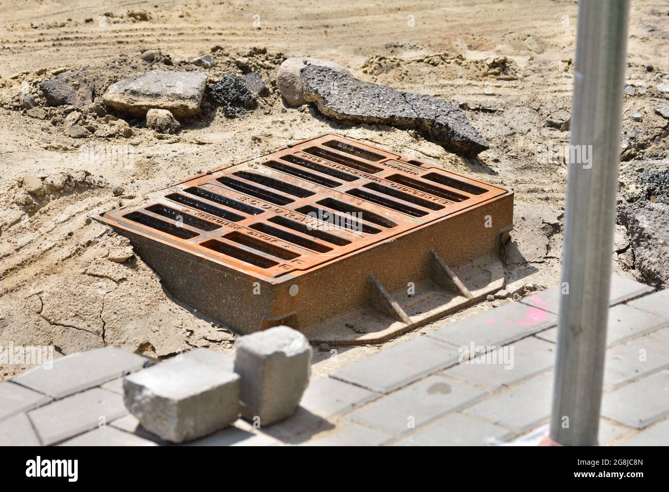 Road and rain drain in the city during renovation and modernization ...