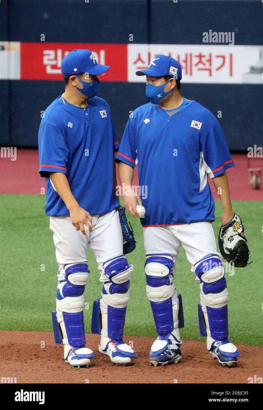 21st July, 2021. S. Korean Olympic baseball team Catchers Kang Min-ho ...