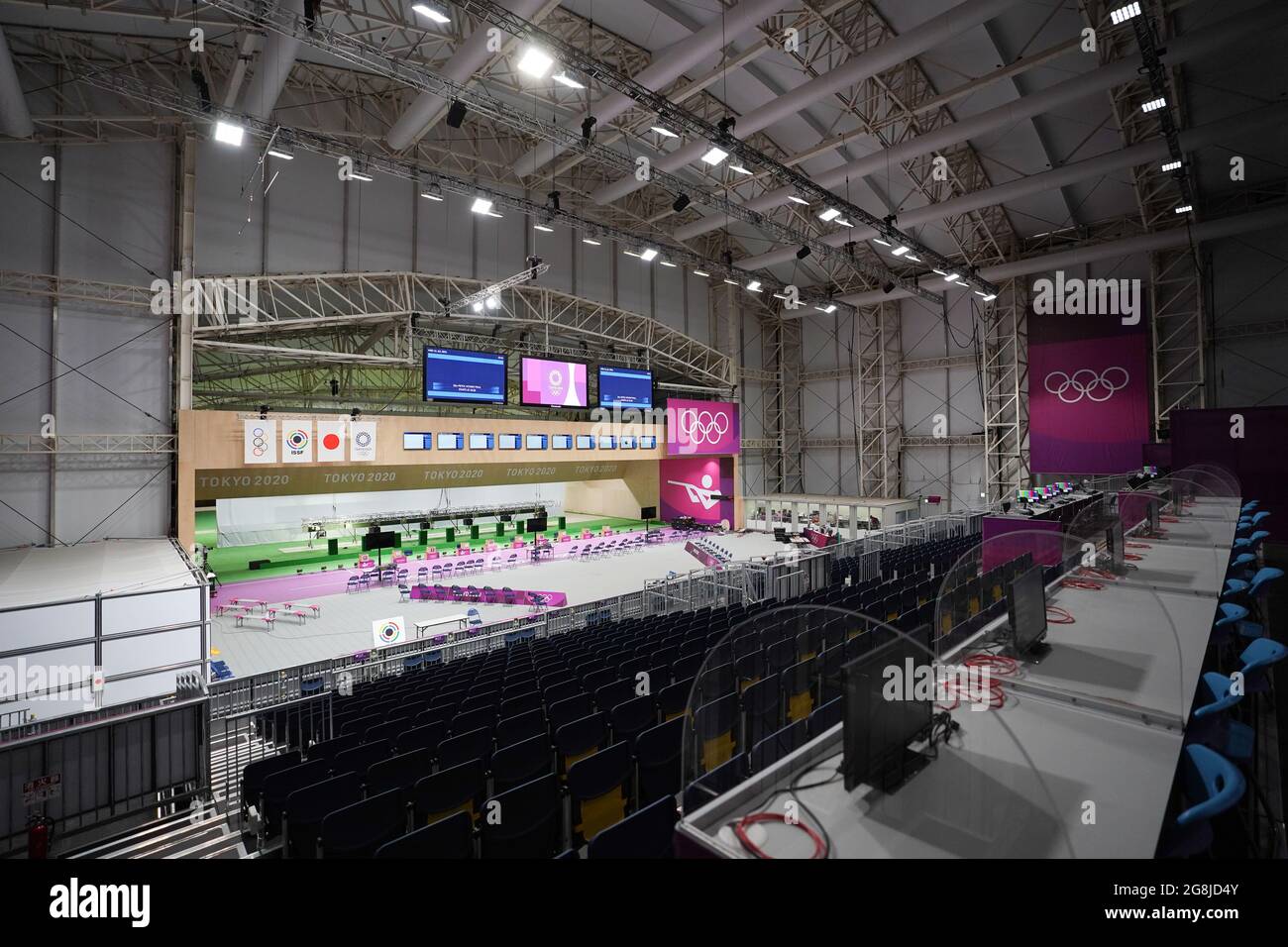 Tokyo. 21st July, 2021. Photo taken on July 21, 2021 shows the interior ...