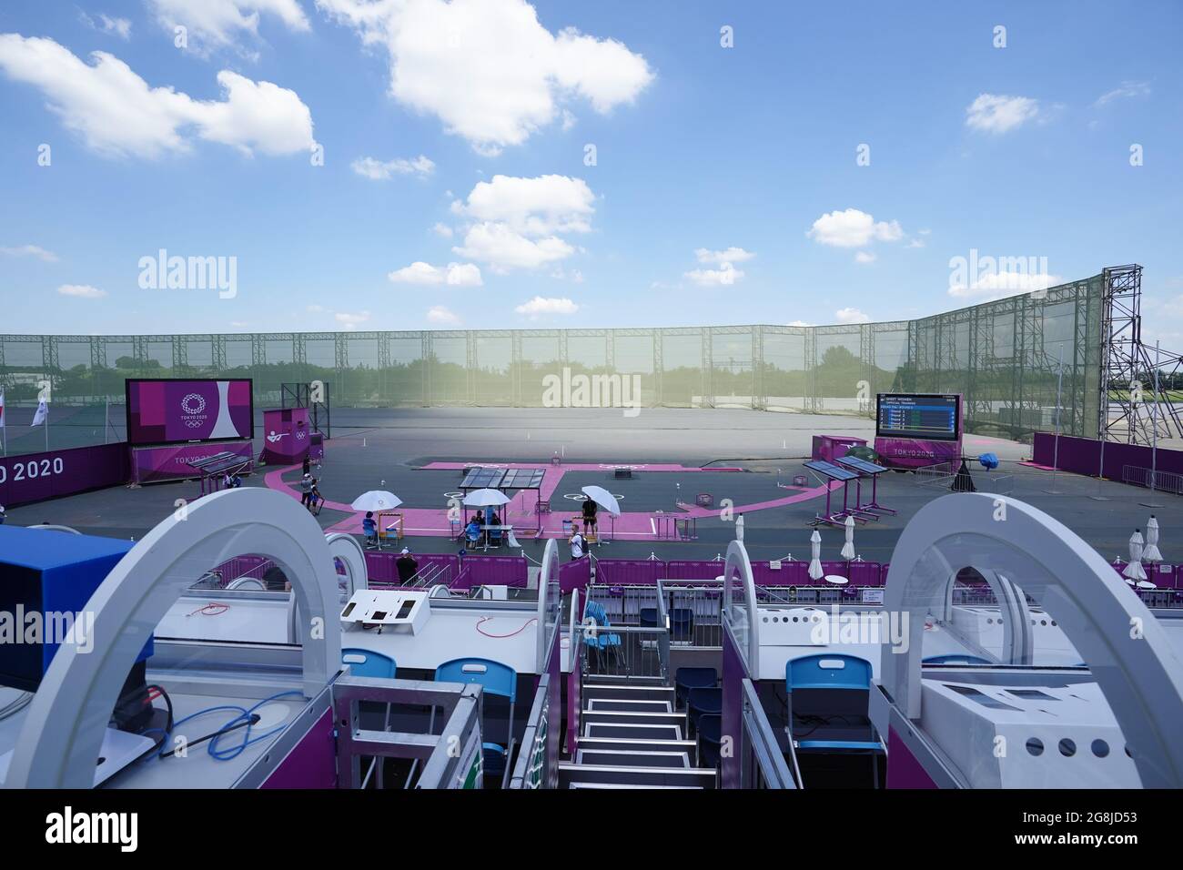 Tokyo. 21st July, 2021. Photo taken on July 21, 2021 shows the view of ...