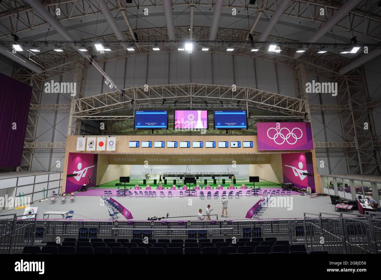 Tokyo. 21st July, 2021. Photo taken on July 21, 2021 shows the interior ...