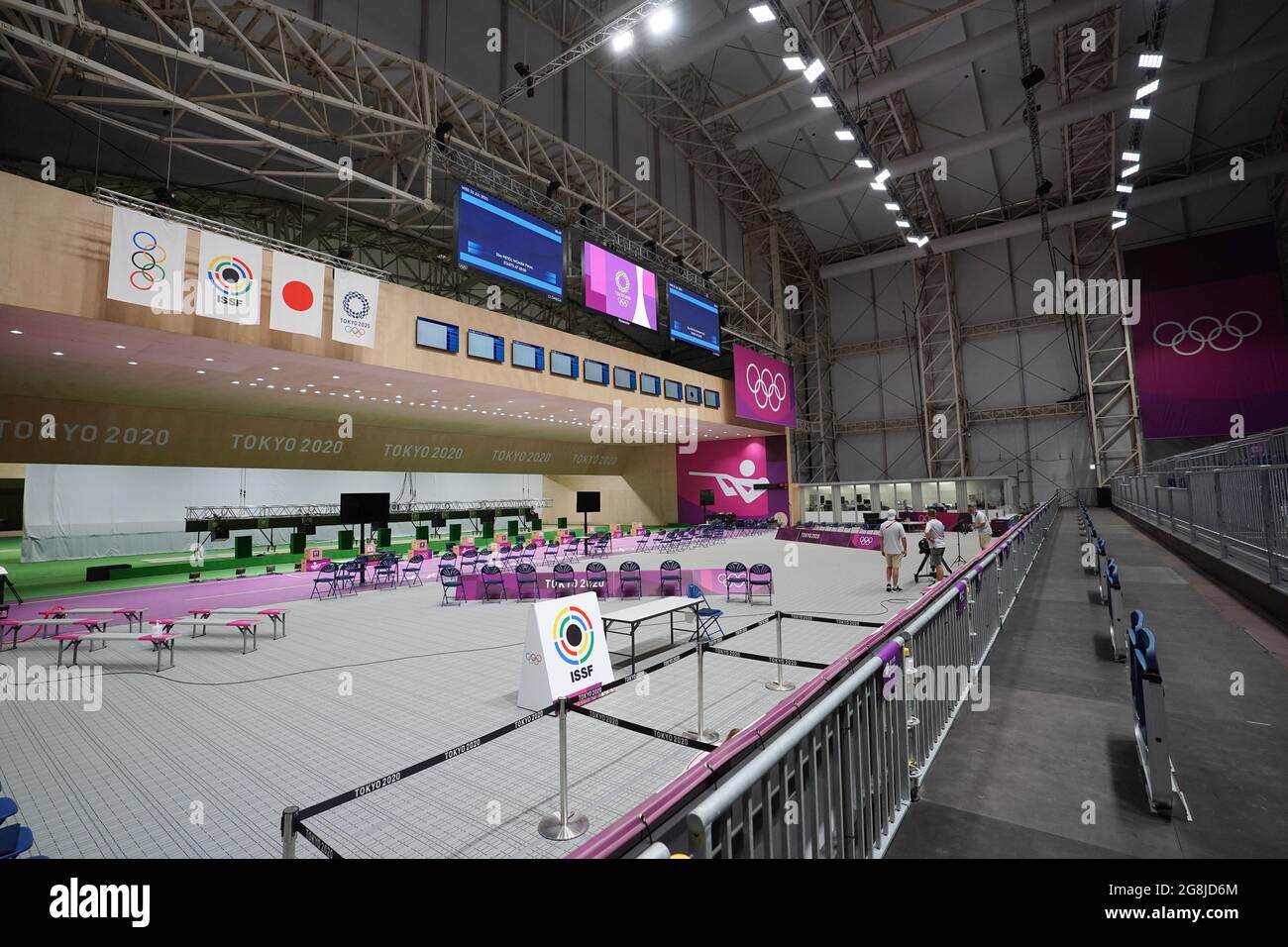 Tokyo. 21st July, 2021. Photo taken on July 21, 2021 shows the interior ...