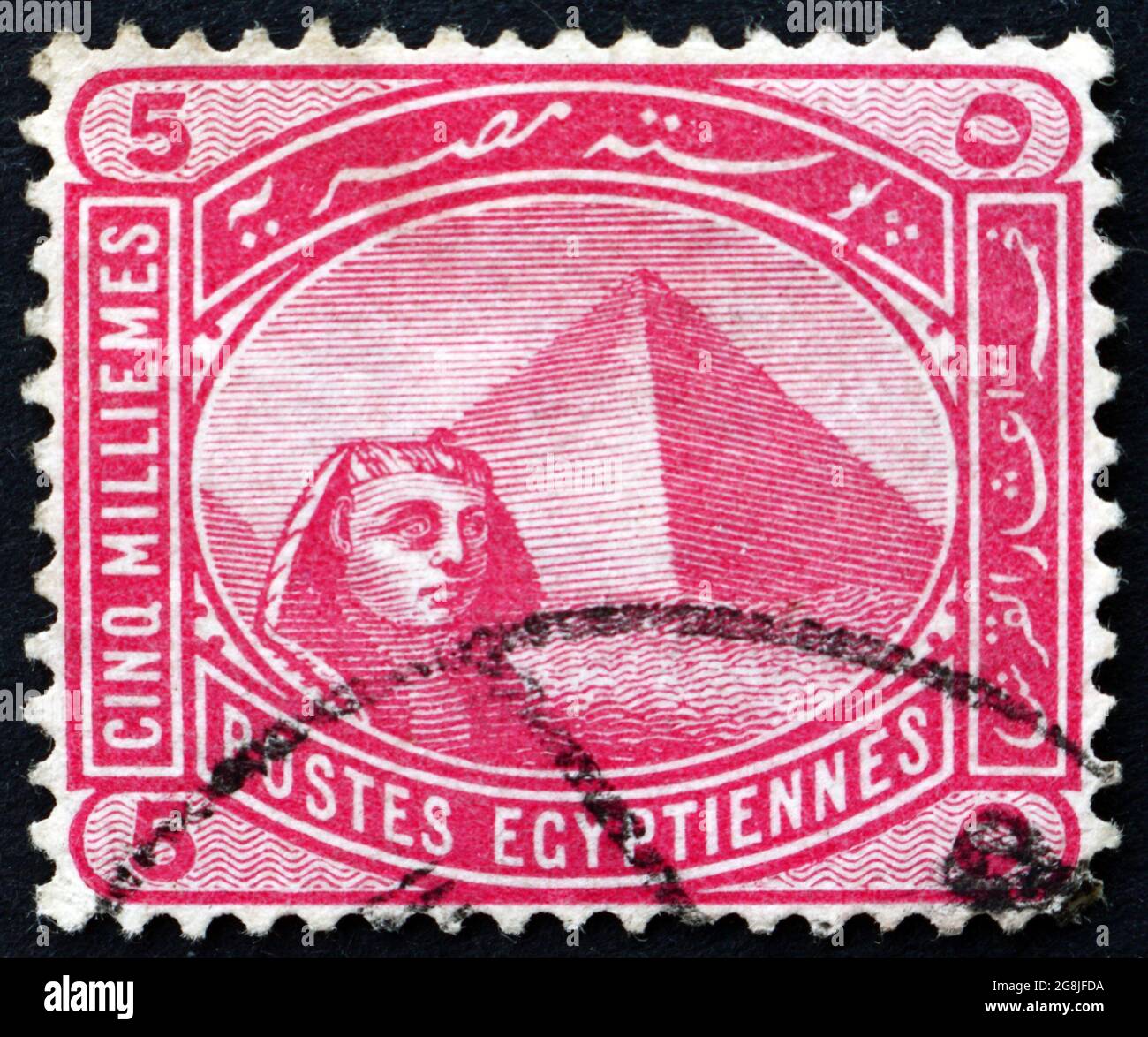 EGYPT - CIRCA 1888: a stamp printed in Egypt shows Sphinx and pyramids ...