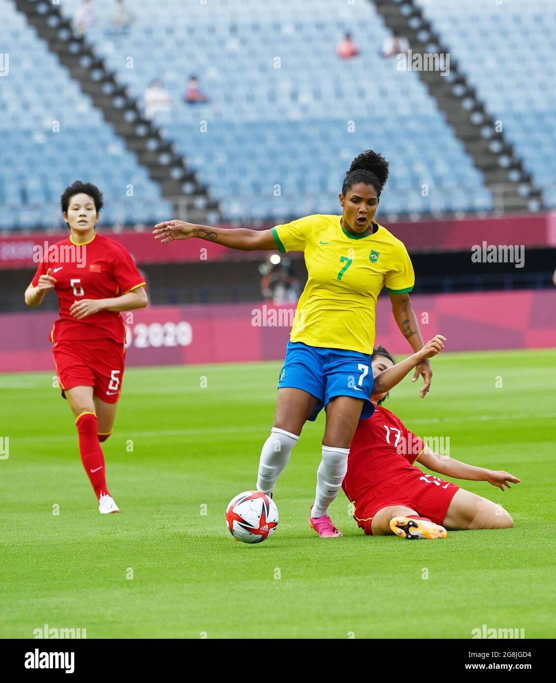 Luo guiping hi-res stock photography and images - Alamy