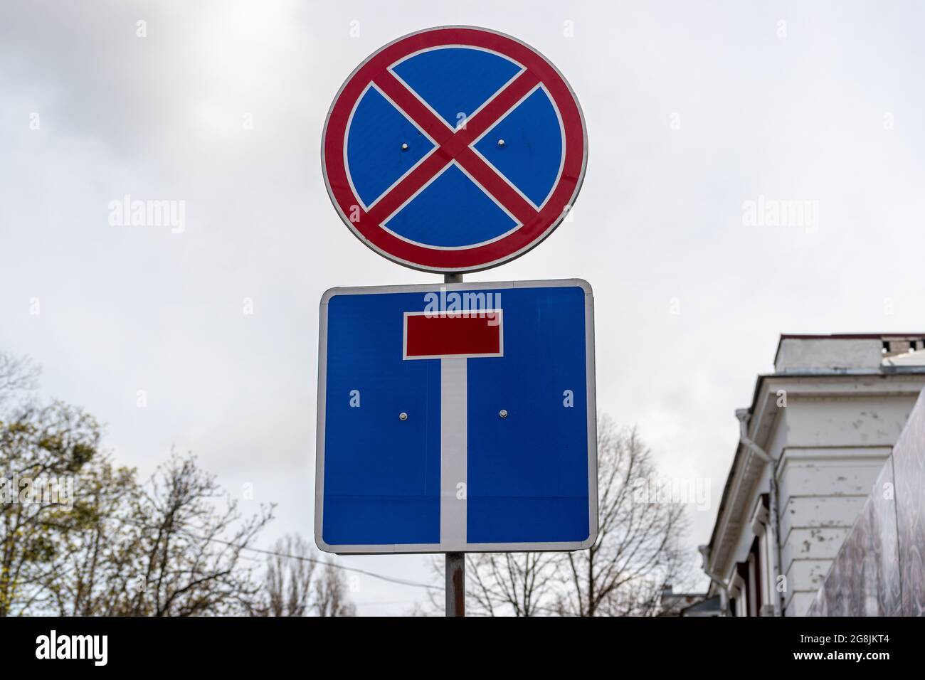 Traffic guidance signs in hi-res stock photography and images - Alamy