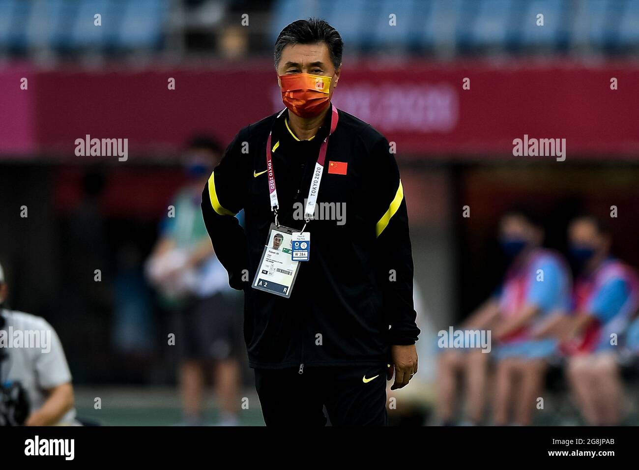 RIFU, JAPAN - JULY 21: Coach Xiuquan Jia of China during the Tokyo 2020 ...