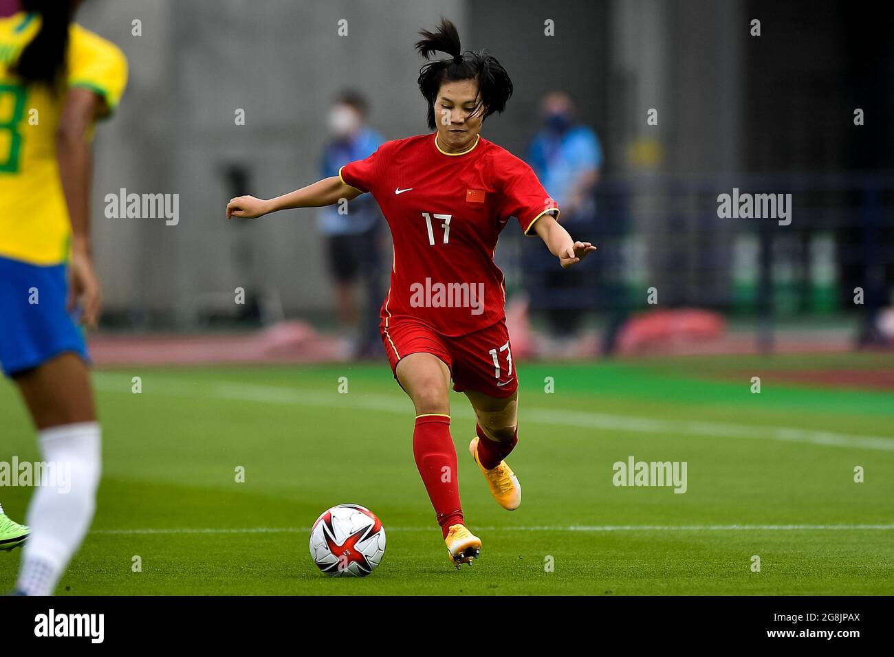 RIFU, JAPAN - JULY 21: Guiping Luo of China during the Tokyo 2020 ...