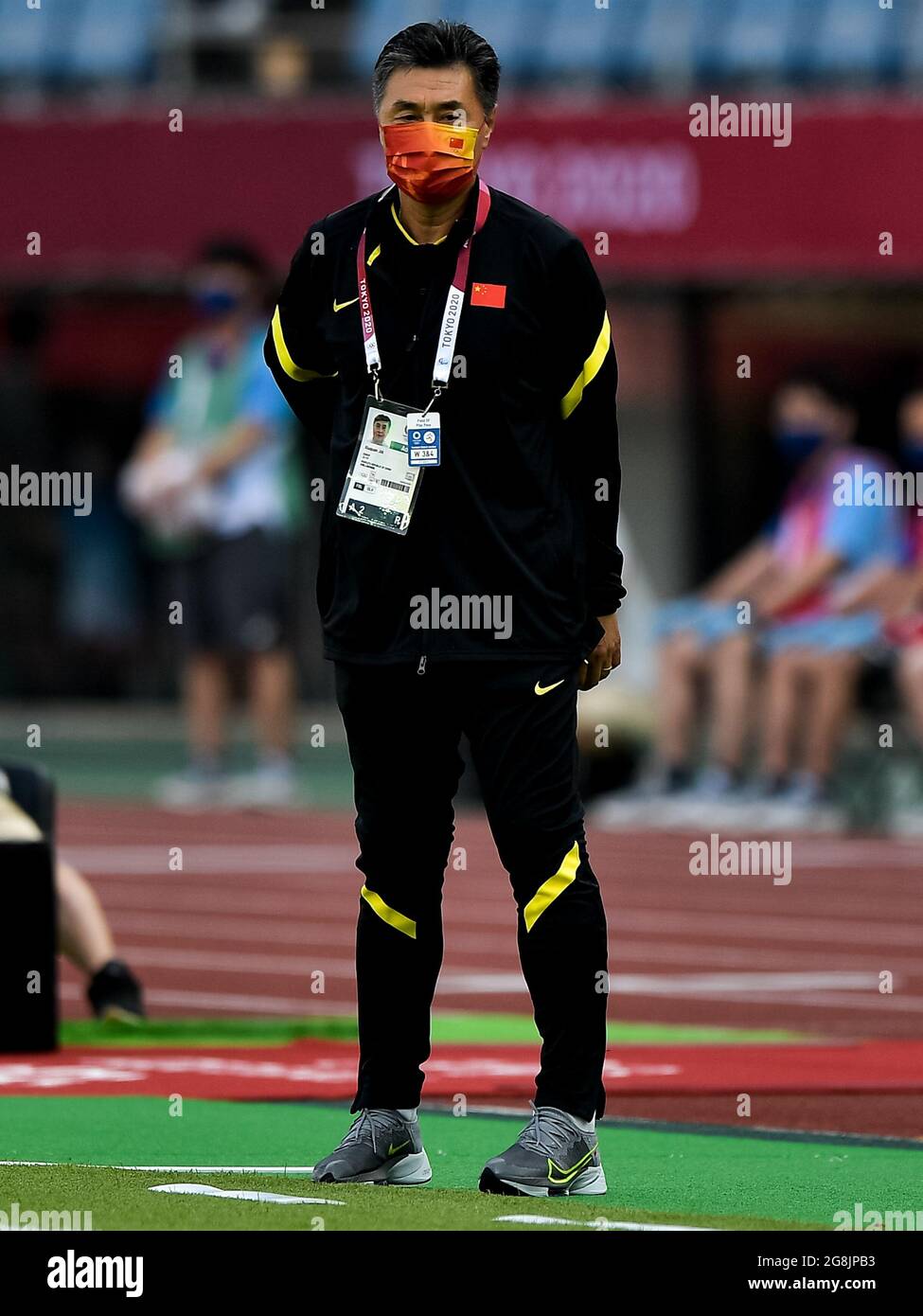 RIFU, JAPAN - JULY 21: Coach Xiuquan Jia of China during the Tokyo 2020 ...
