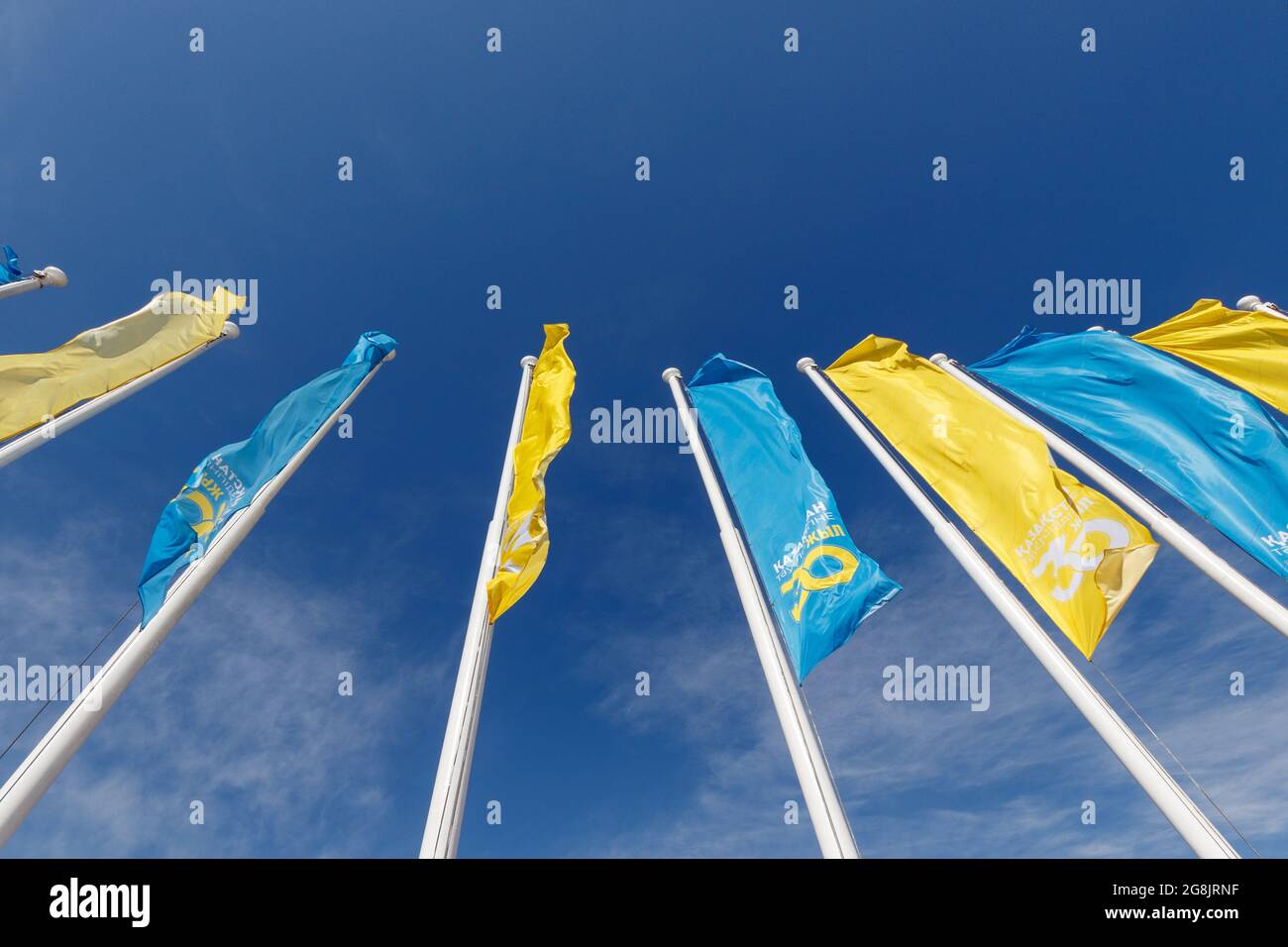 Kazakhstans almaty hi-res stock photography and images - Alamy