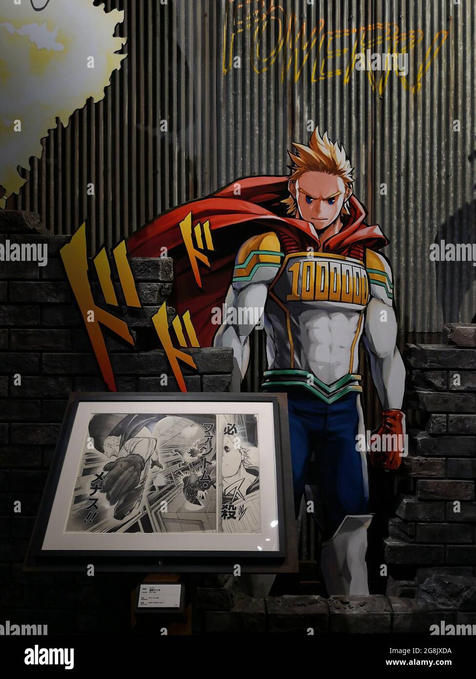 My hero academia animation exhibition hi-res stock photography and ...