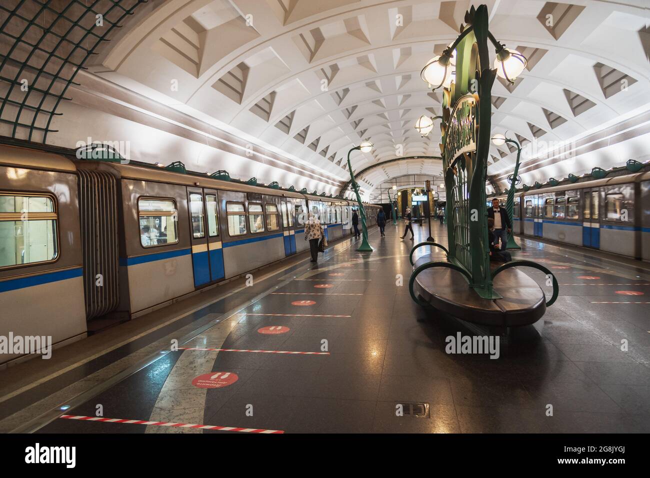 Slavyansky Bulvar is Moscow Metro station. Russia Stock Photo - Alamy