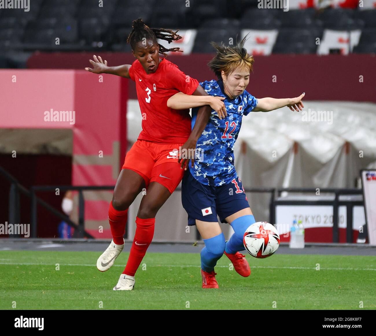 Jun endo hi-res stock photography and images - Alamy