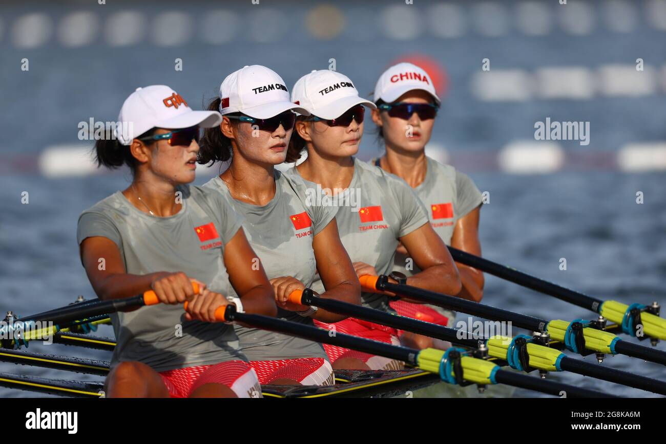 Fei fei lin hi-res stock photography and images - Alamy