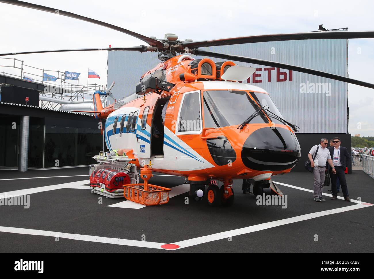 Maks 2021 International Aviation High Resolution Stock Photography and ...