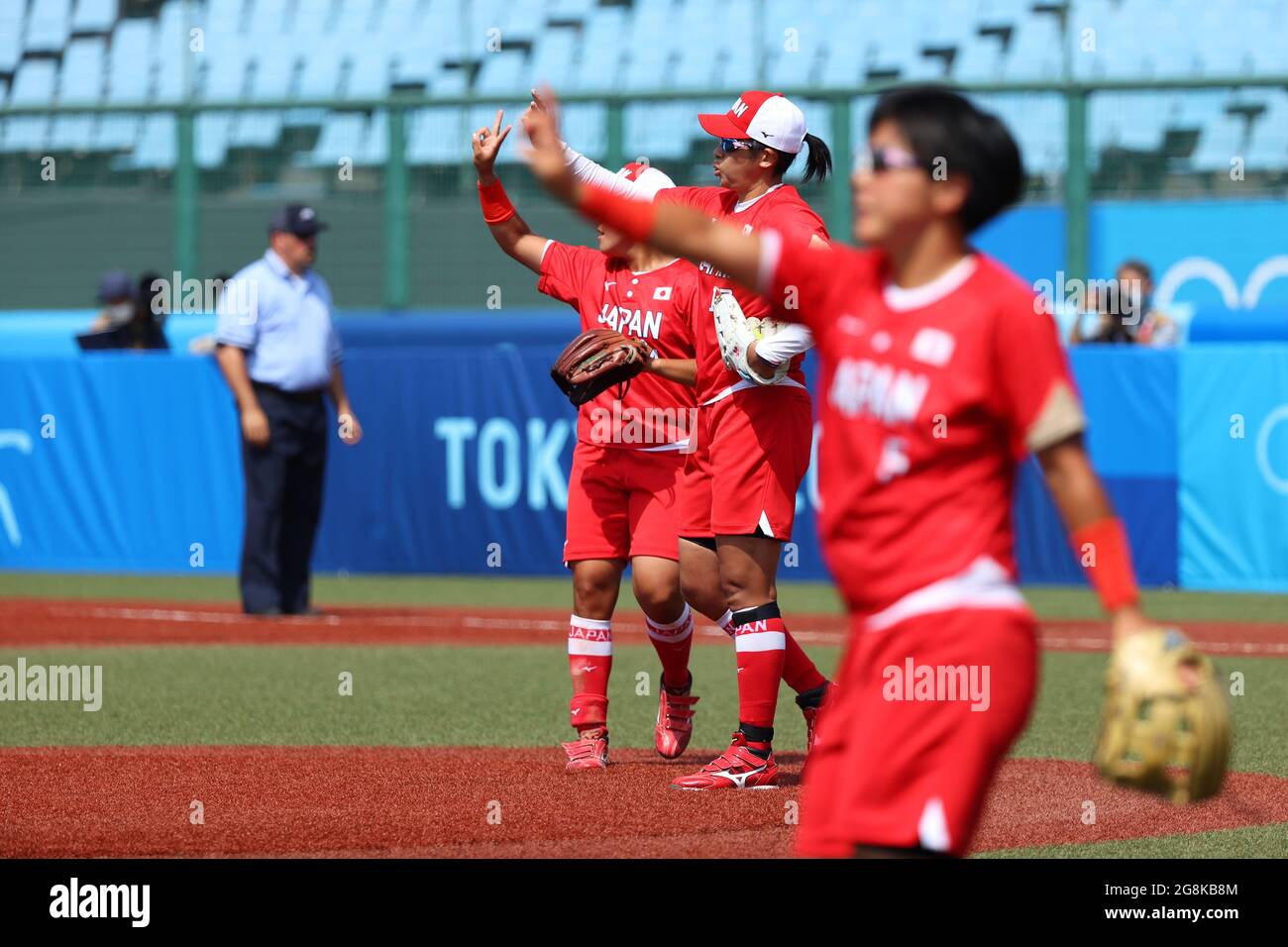 Fukushima, Japan. 21st July, 2021. Yukiko Ueno & Japan team group (JPN ...