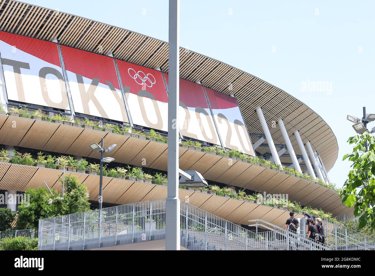 Japan’s new national stadium hi-res stock photography and images - Alamy