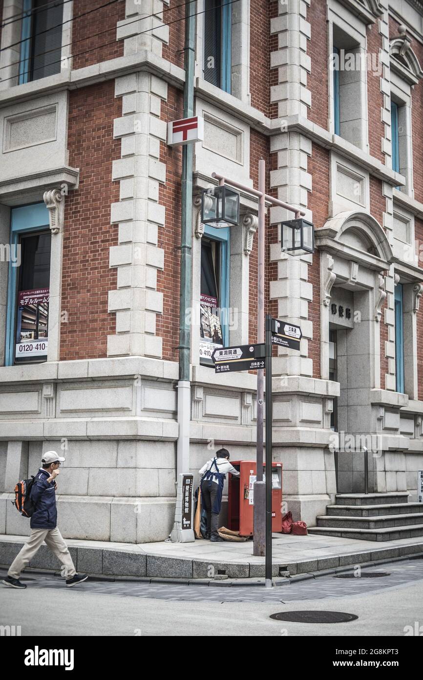 Beautiful building front elevation hi-res stock photography and images ...
