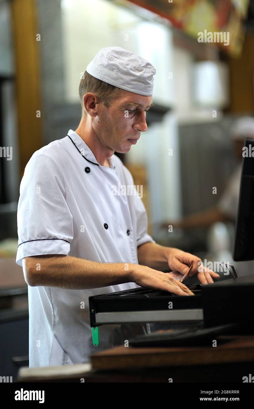 2012 cook hi-res stock photography and images - Alamy