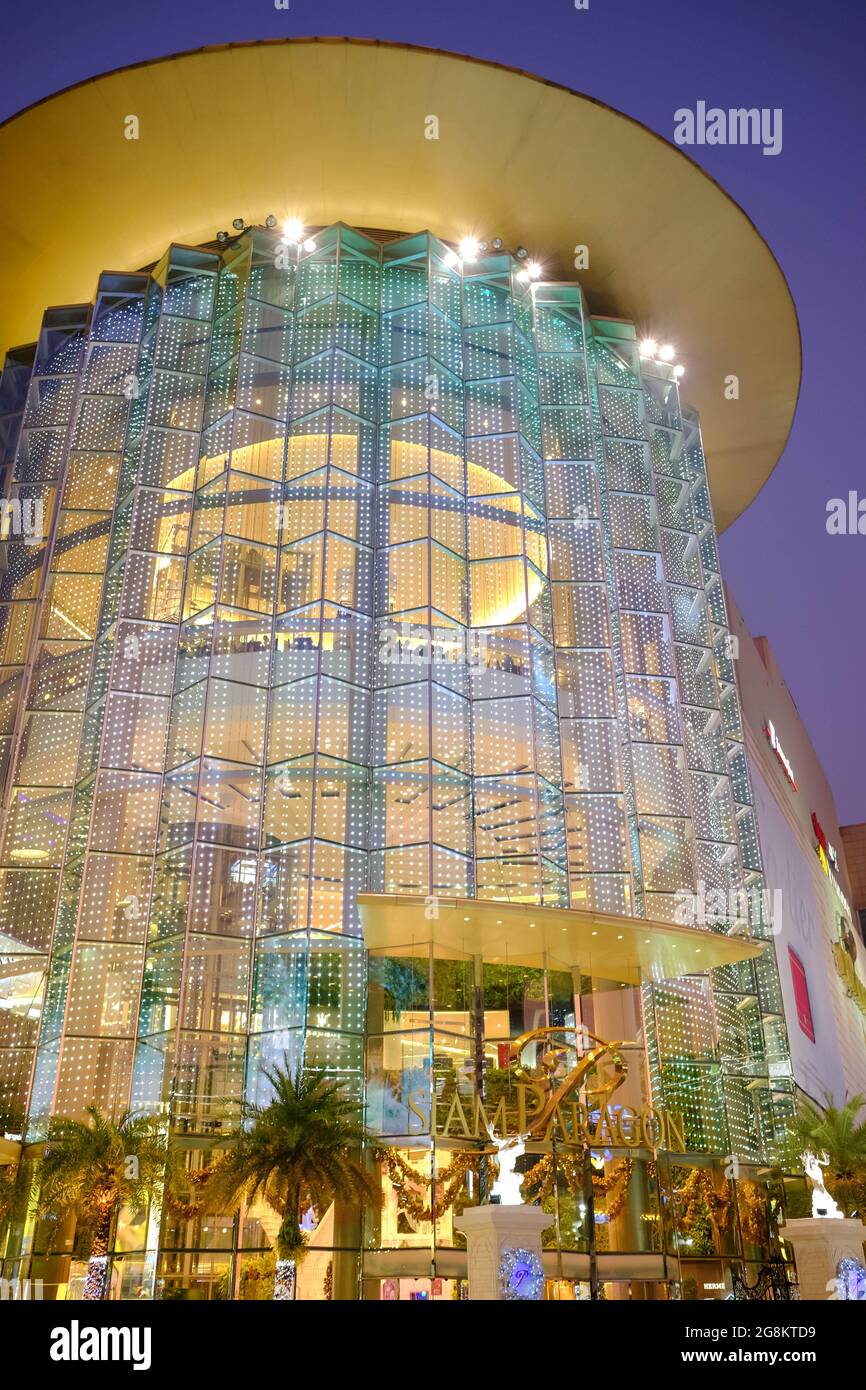 Atrium in siam paragon hi-res stock photography and images - Alamy