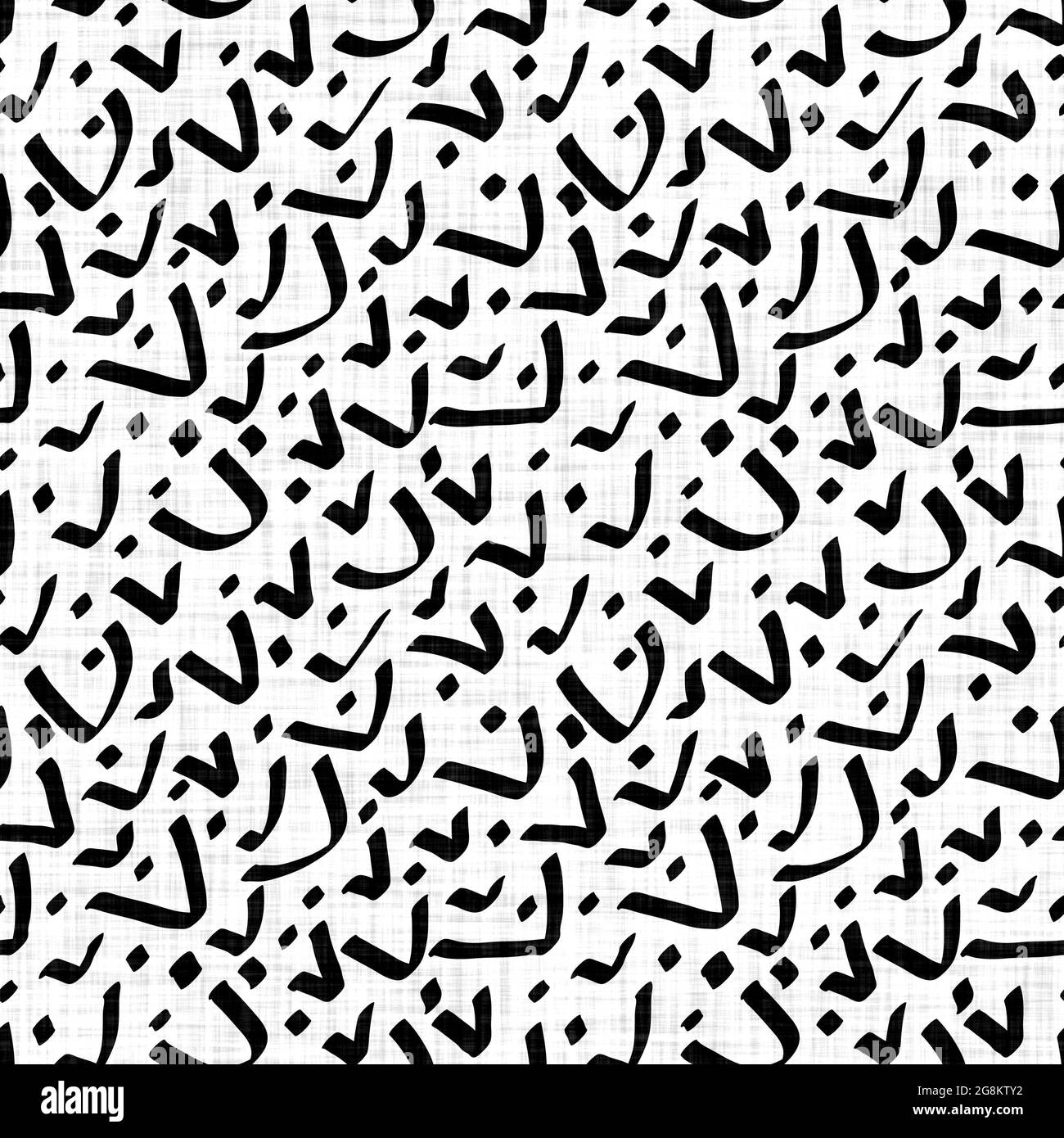 Seamless black white woven cloth geometric linen texture. Two tone ...