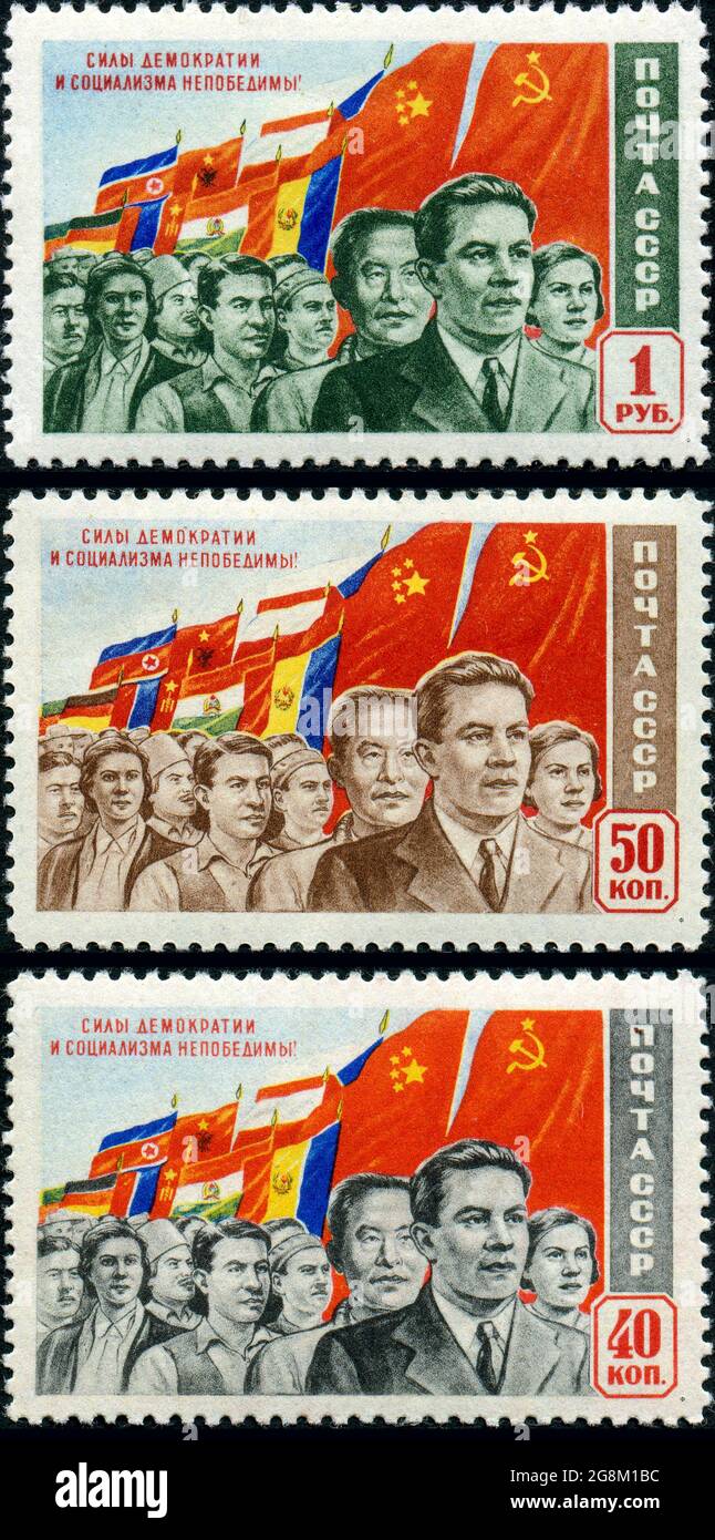 Forces of democracy and socialism are invincible hi-res stock ...