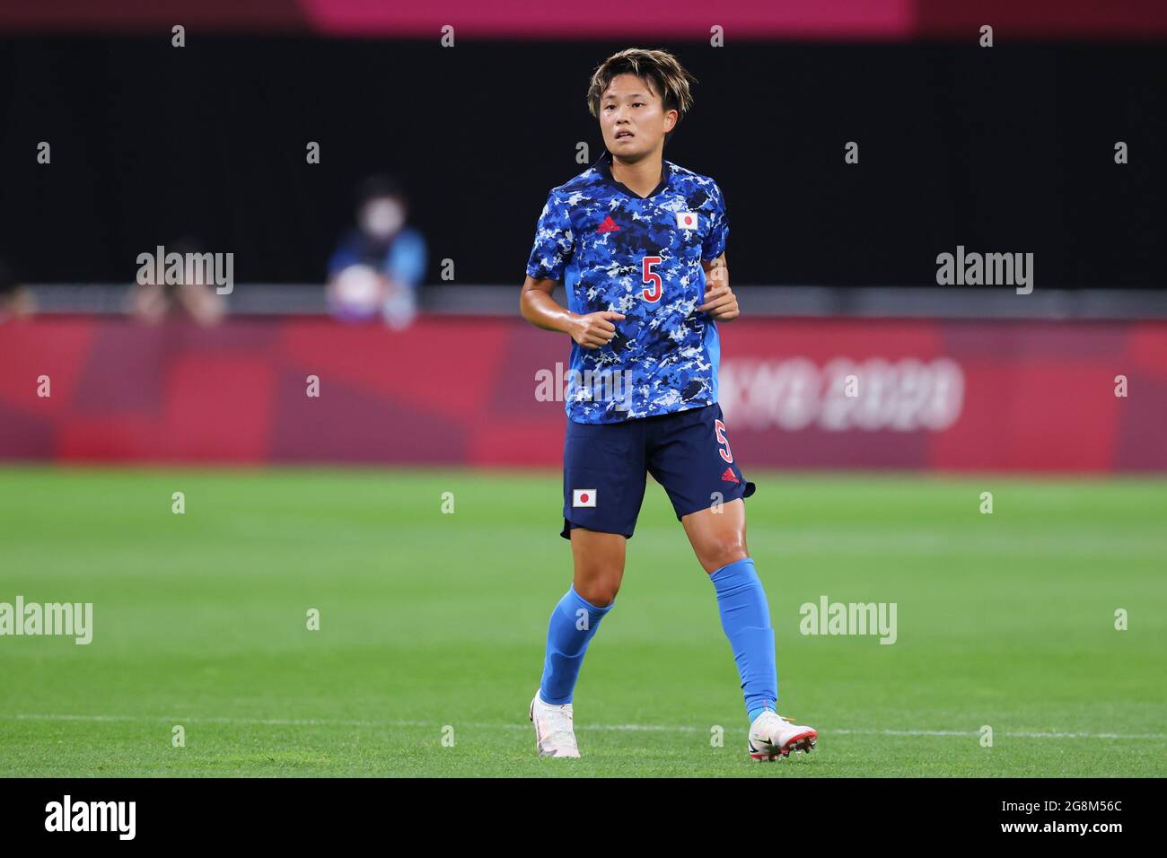 Hokkaido minami hi-res stock photography and images - Alamy