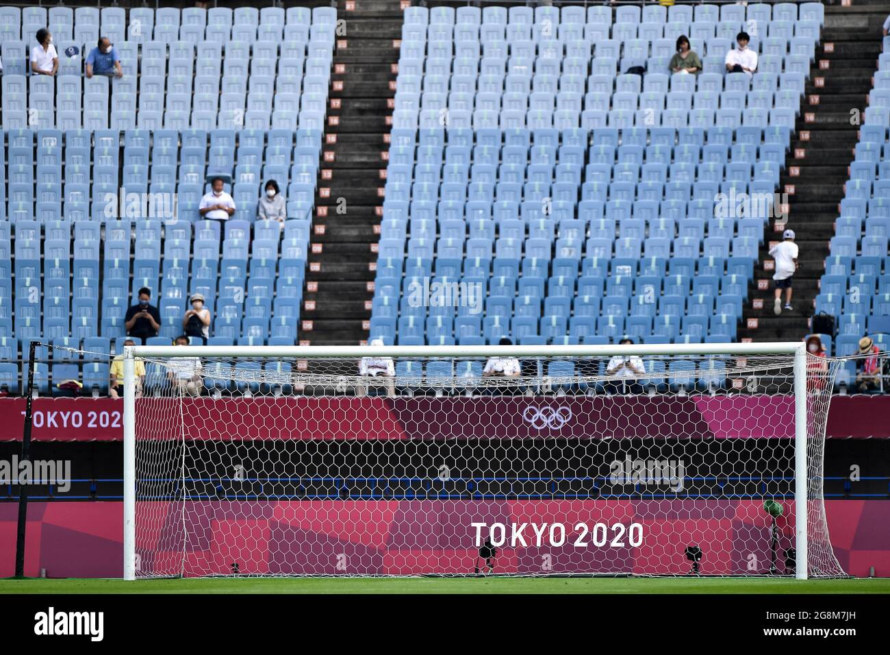 Rifu, Japan. 21st July, 2021. RIFU, JAPAN - JULY 21: Spectators during ...