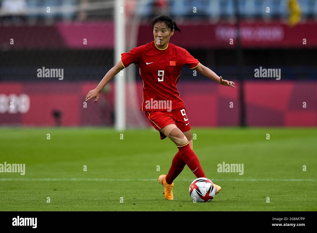 Rifu, Japan. 21st July, 2021. RIFU, JAPAN - JULY 21: Siwen Miao of ...