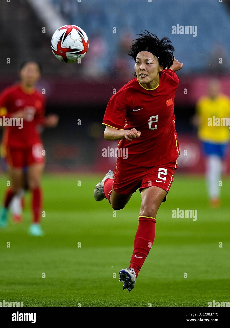Rifu, Japan. 21st July, 2021. RIFU, JAPAN - JULY 21: Mengwen Li of ...