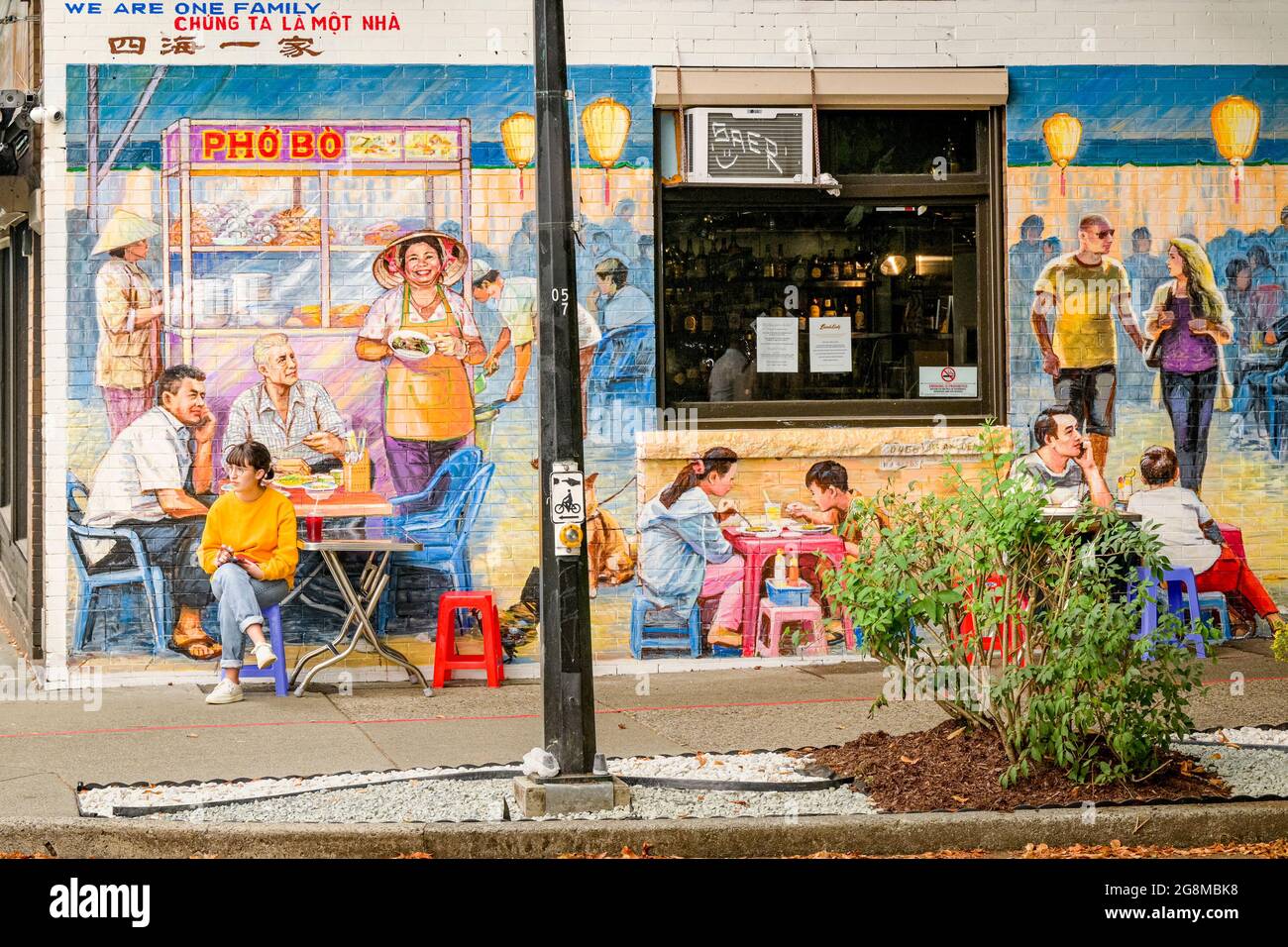 Lunch Lady Vietnamese Restaurant street patio and mural, Commercial ...