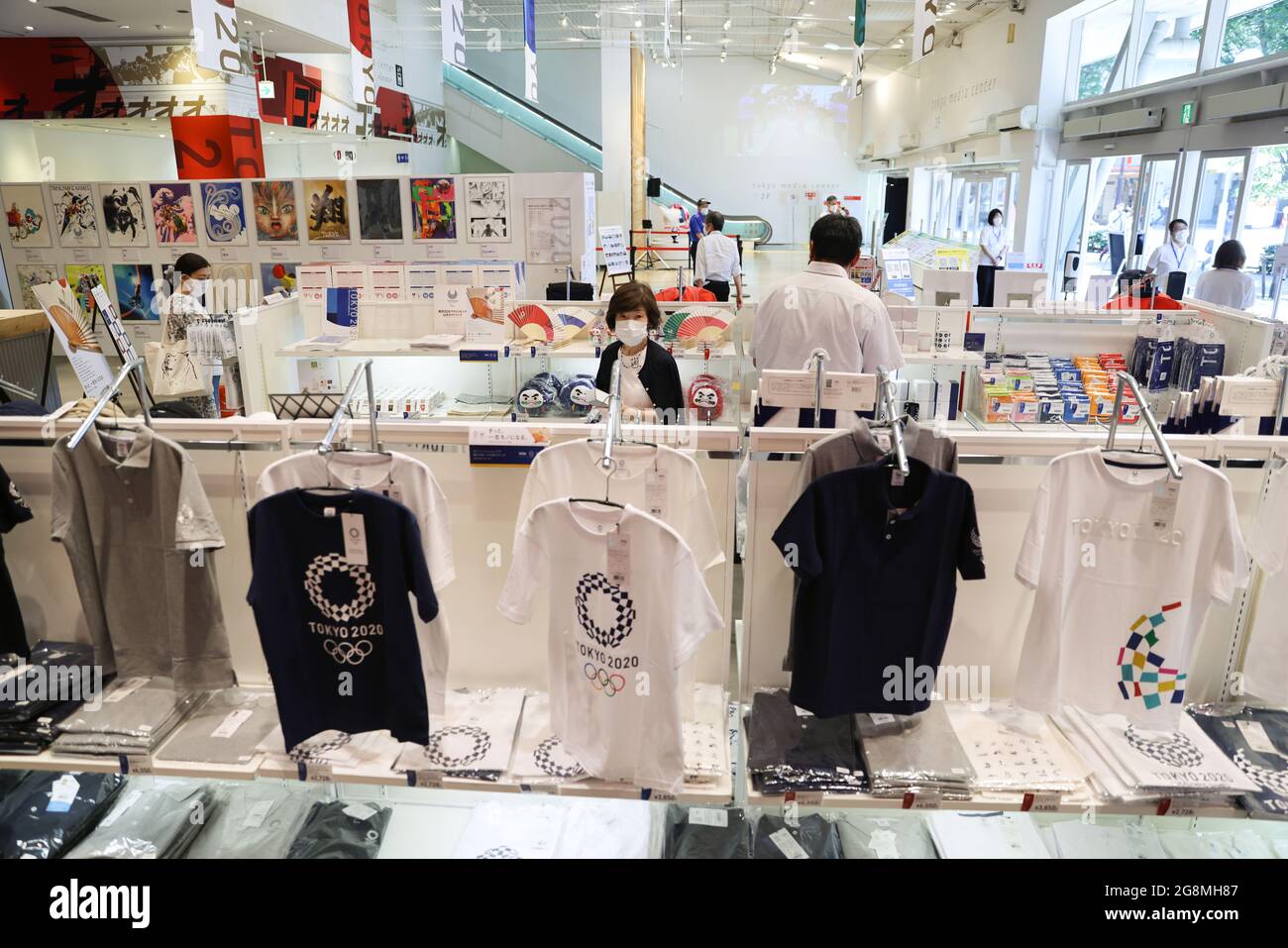 Tokyo, Japan. 21st July, 2021. People seen inside an official Tokyo ...