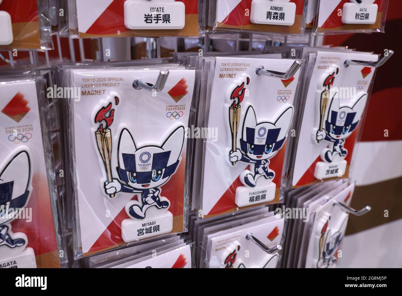 Tokyo 2020 Olympic mascot key chain holders seen inside an official ...