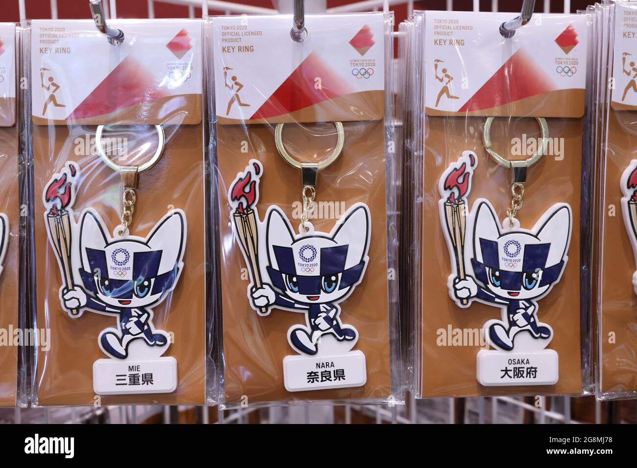 Tokyo 2020 Olympic mascot key chain holders seen inside an official ...