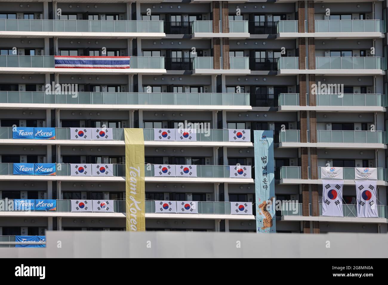 Harumi flag hi-res stock photography and images - Alamy