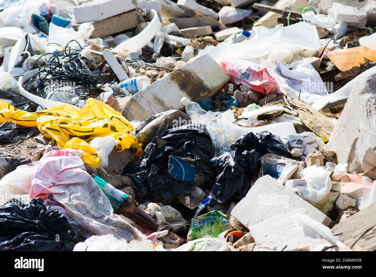 Pile of garbage dump in a forest, nature environment problems. Global ...