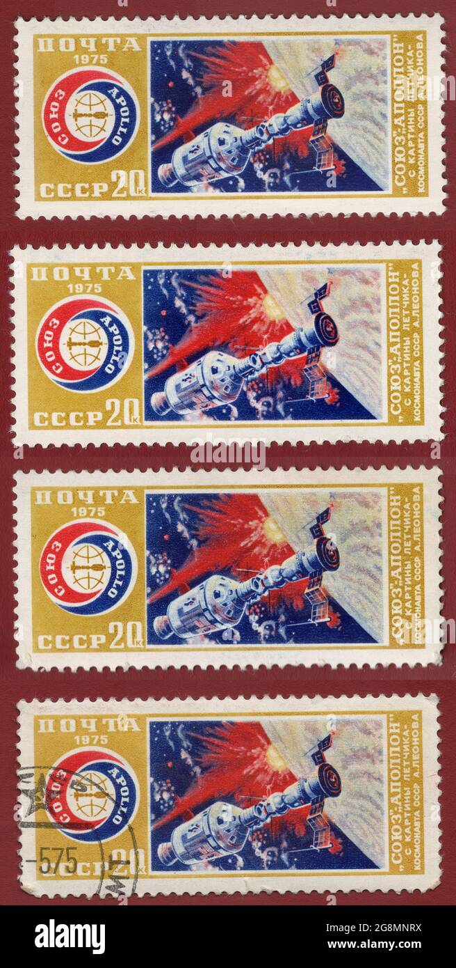 Stamps ussr hi-res stock photography and images - Alamy