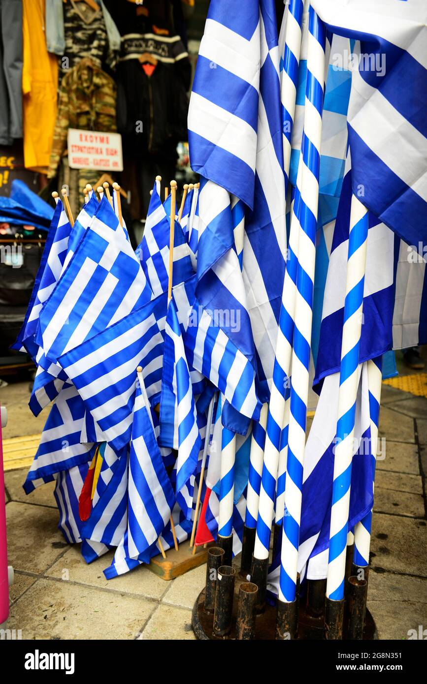 Kiosk and athens hi-res stock photography and images - Alamy